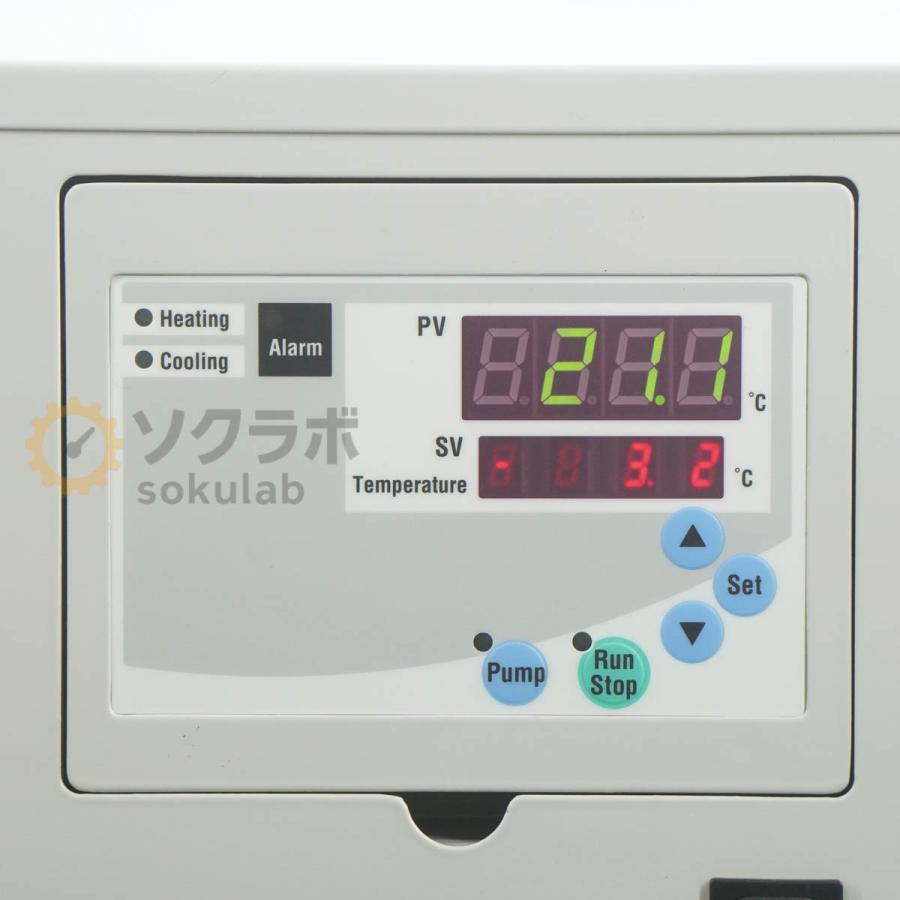 [DW]USED 8日保証 EYELA CAE-1310A CAE-1310 Cool Ace Eco クールエースエコ Chiller 冷却 ...