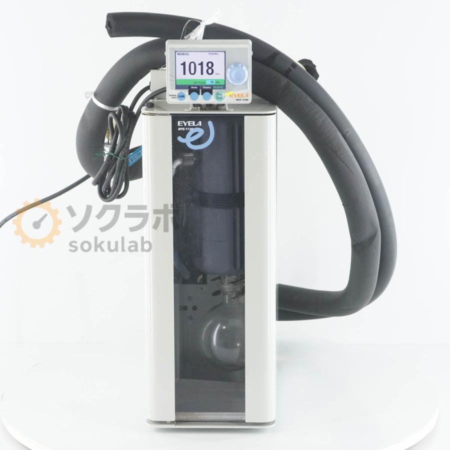 [DW]USED 8日保証 EYELA DPE-1130 NVC-2200 Solvent Recovery Unit 濃縮装置用溶媒回収 ...