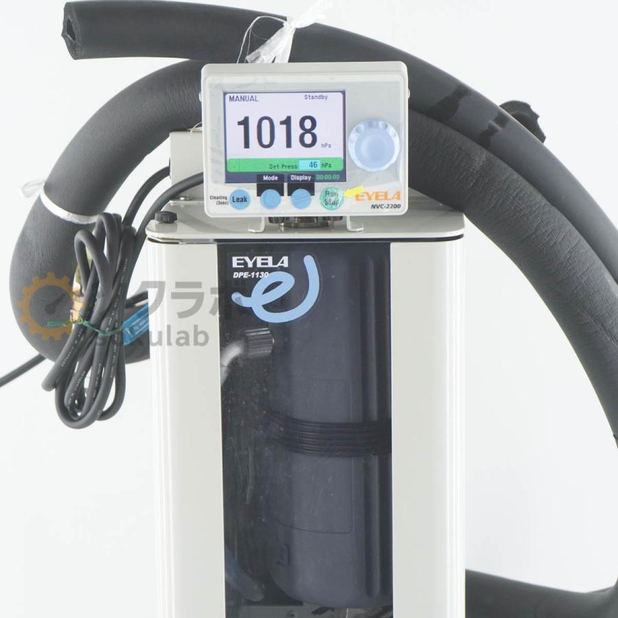 [DW]USED 8日保証 EYELA DPE-1130 NVC-2200 Solvent Recovery Unit 濃縮装置用溶媒回収ユニット [07436-0080] : ソクラボ ...