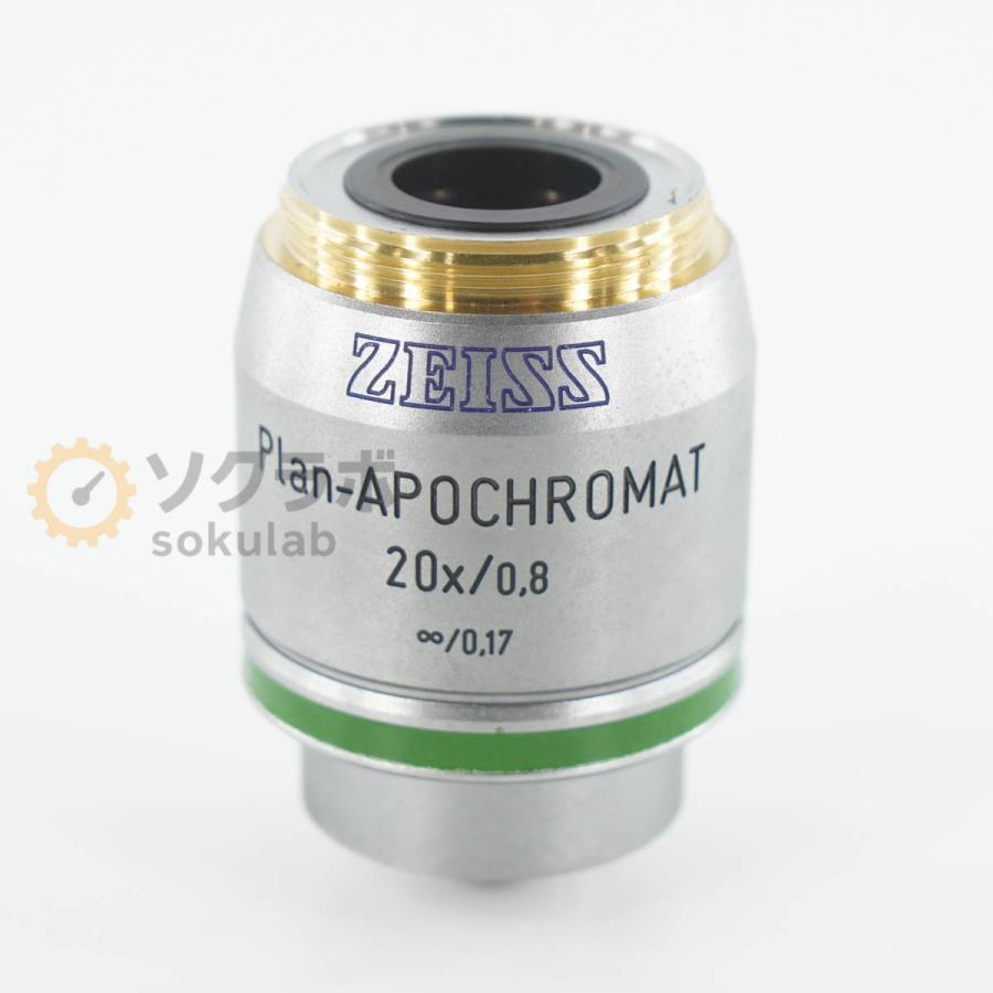 [DW]USED 8日保証 ZEISS Plan-APOCHROMAT 20x/0.8 ∞/0.17 Objective Lens 対物レンズ ...
