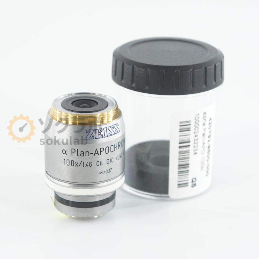 [DW]USED 8日保証 ZEISS α Plan-APOCHROMAT 100x/1.46 Oil DIC (UV) VIS-IR ∞/0 ...