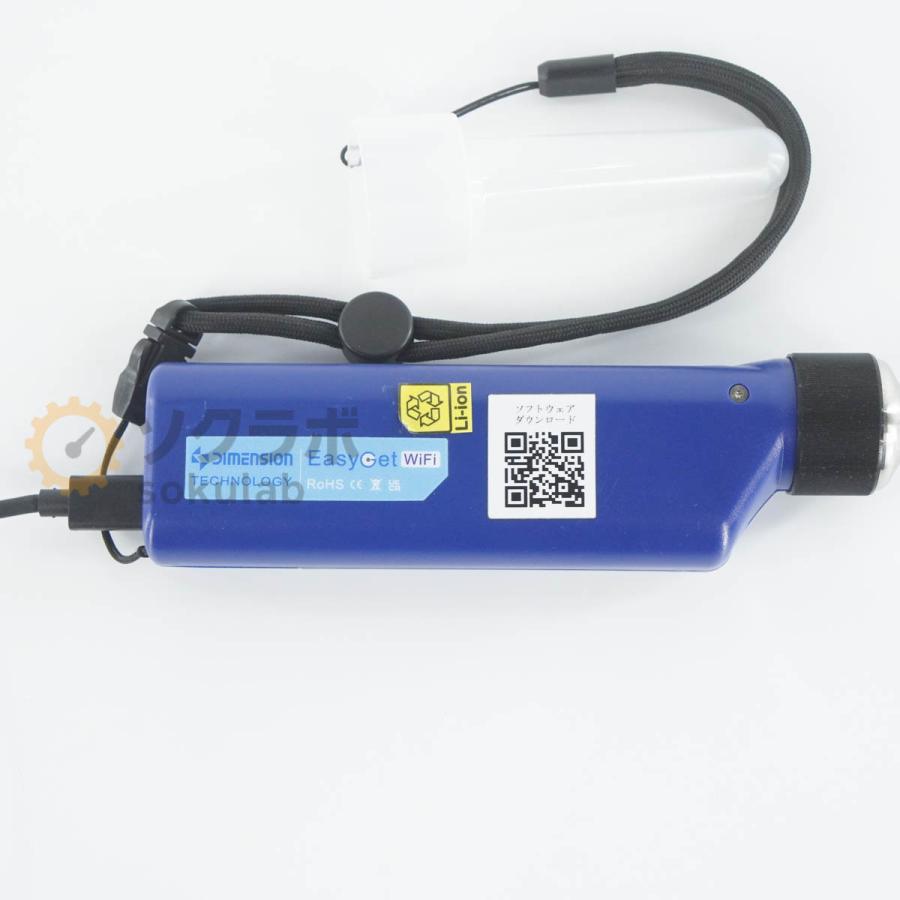 [JB]USED 保証なし Dimension Technology EasyGet WiFi EasyGetWiFi ワイヤレス光コネクタ端面観察機 光コネクタ端面検査装...[07507 ...