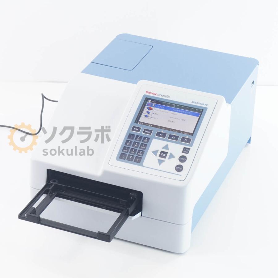 [DW]USED 8日保証 セルフテストOK Thermo scientific 357 MULTISKAN FC Microplate ...