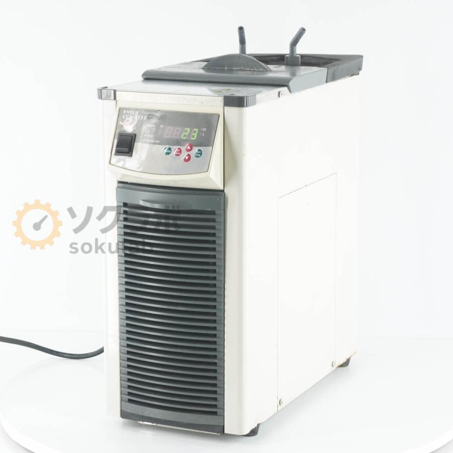 [DW]USED 8日保証 EYELA CCA-1111 COOL ACE クールエース Chiller 小型冷却水循環装置 チラー [07520-0002] : ソクラボショップ - 通販 ...