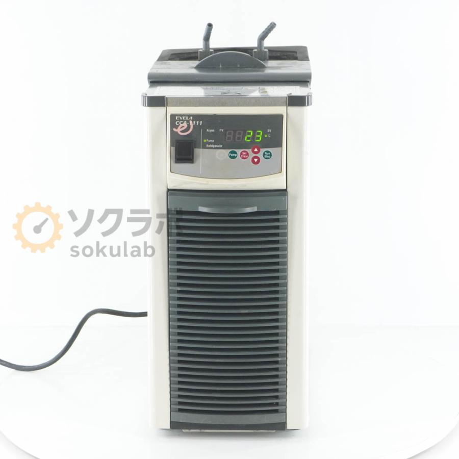 [DW]USED 8日保証 EYELA CCA-1111 COOL ACE クールエース Chiller 小型冷却水循環装置 チラー [07520-0002] : ソクラボショップ - 通販 ...