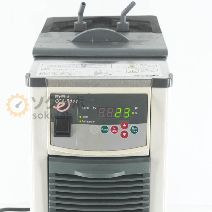 [DW]USED 8日保証 EYELA CCA-1111 COOL ACE クールエース Chiller 小型冷却水循環装置 チラー [07520-0002] : ソクラボショップ - 通販 ...