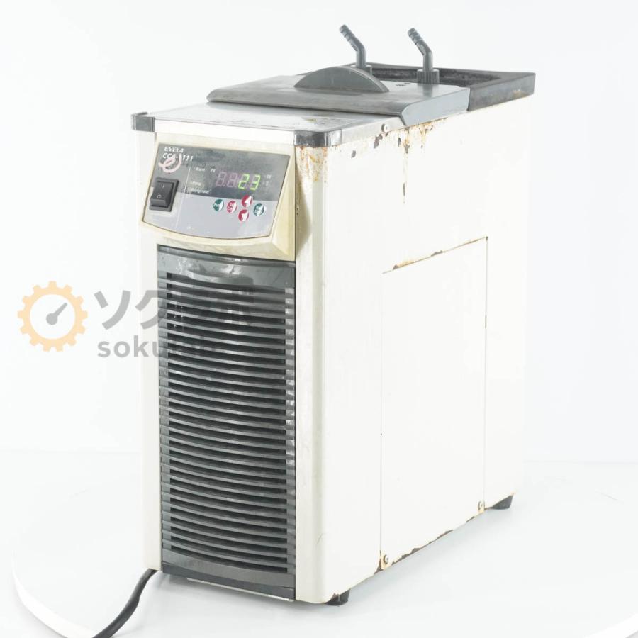 [DW]USED 8日保証 EYELA CCA-1111 COOL ACE クールエース Chiller 小型冷却水循環装置 チラー ...