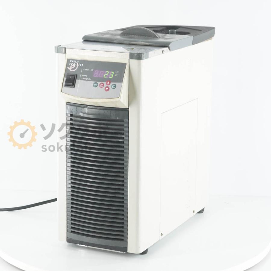 [DW]USED 8日保証 EYELA CCA-1111 COOL ACE クールエース Chiller 小型冷却水循環装置 チラー ...