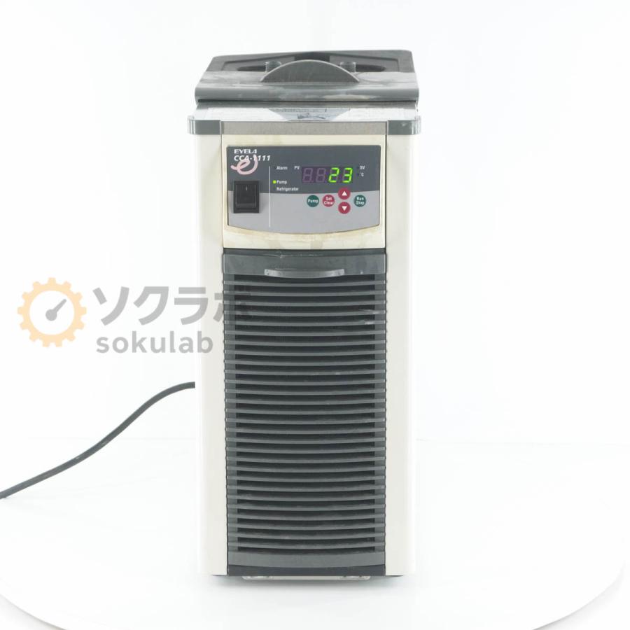 [DW]USED 8日保証 EYELA CCA-1111 COOL ACE クールエース Chiller 小型冷却水循環装置 チラー ...
