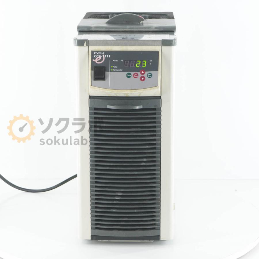 [DW]USED 8日保証 EYELA CCA-1111 COOL ACE クールエース Chiller 小型冷却水循環装置 チラー ...