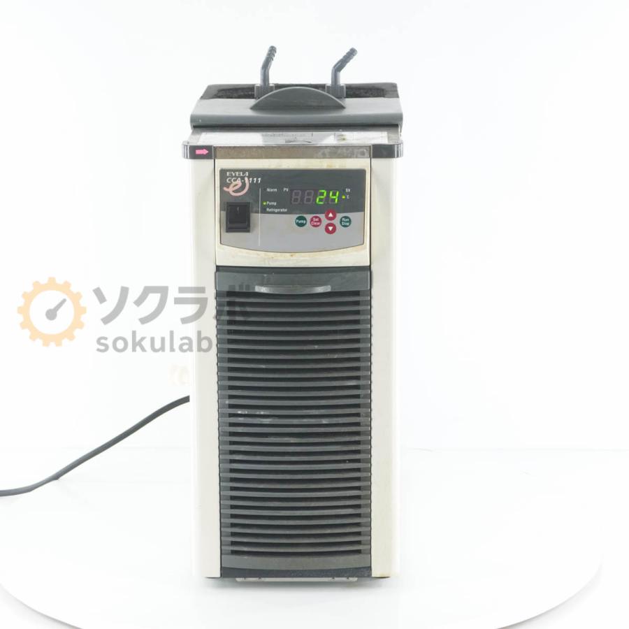 [DW]USED 8日保証 EYELA CCA-1111 COOL ACE クールエース Chiller 小型冷却水循環装置 チラー ...