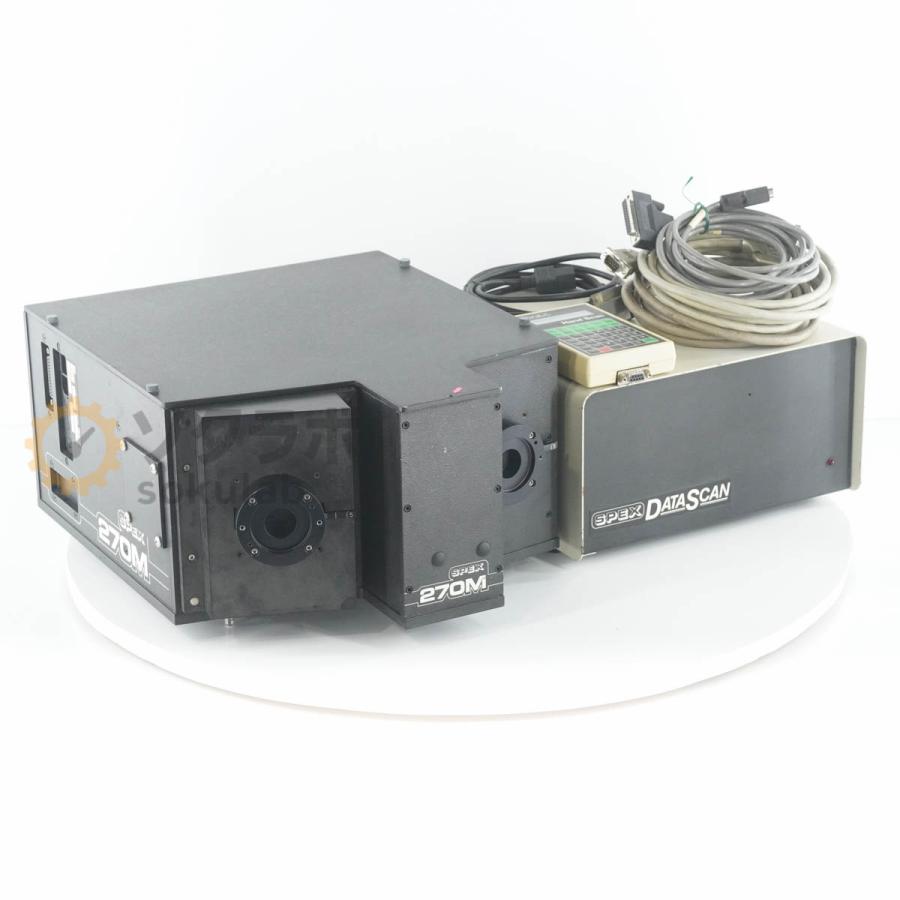[DW]USED 8日保証 SPEX 270M DS1000 Monochrometer Monochromator Spectrometer ...
