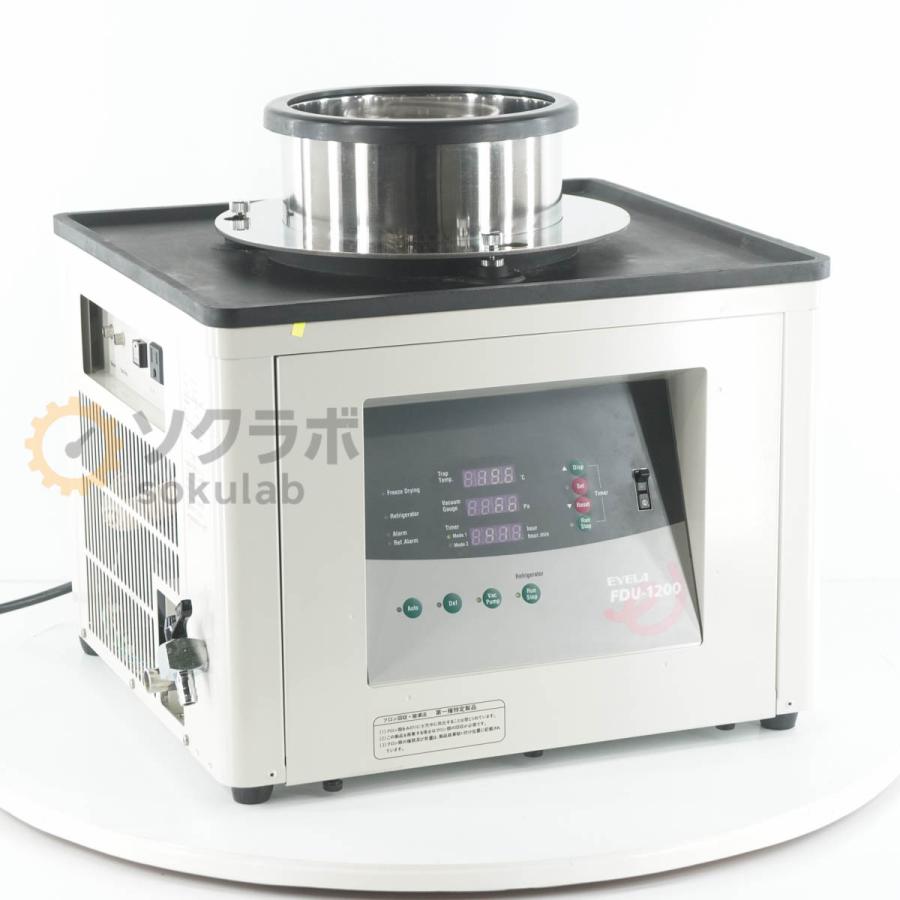 [DW]USED 8日保証 EYELA FDU-1200 FREEZE DRYER 凍結乾燥機 [07527-0007] : ソクラボショップ ...