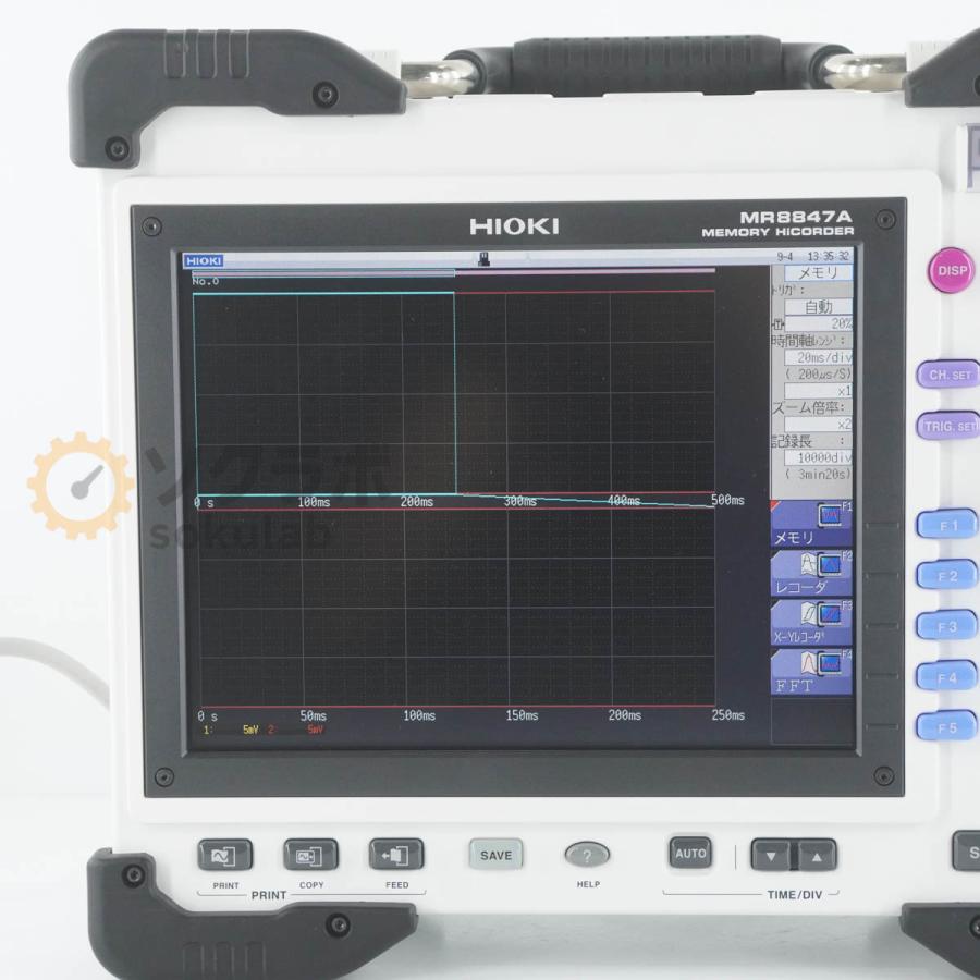 [DW]USED 8日保証 HIOKI MR8847A MR8847-51 MEMORY HiCORDER メモリハイコーダ メモリーハイコーダー 8966*6 L9198*6 電源 ...