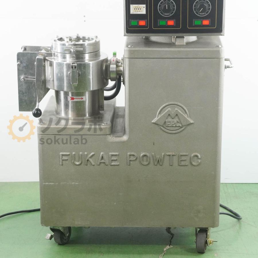 [DW]USED 8日保証 回転確認済 FUKAE POWTEC FM3C/I-X型 F.P.C HIGH SPEED MIXER ハイ ...