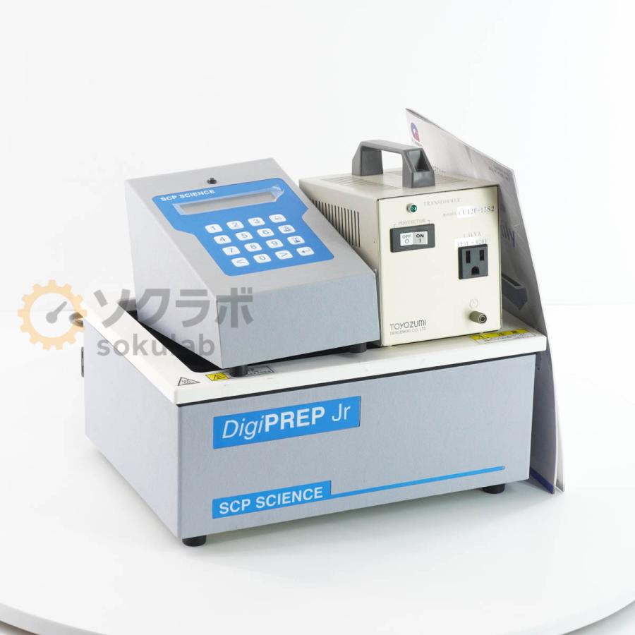 [DW]USED 8日保証 SCP SCIENCE DigiPREP Jr 50ml GL Sciences ヒートブロック方式酸分解システム ...