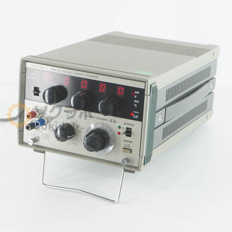 [DW]USED 8日保証 YOKOGAWA 2553 255342 DC VOLTAGE CURRENT STANDARD 直流標準電圧電流 ...