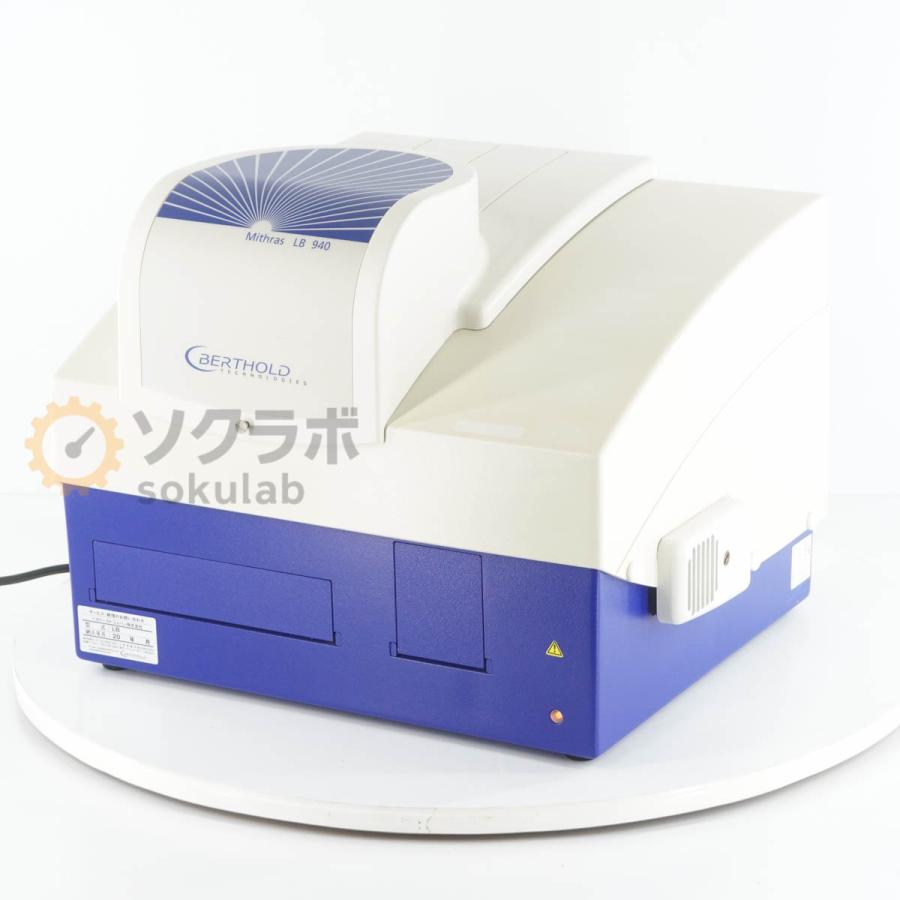 [DW]USED 8日保証 BERTHOLD Mithras LB 940 Multimode Plate Reader マルチプレート ...