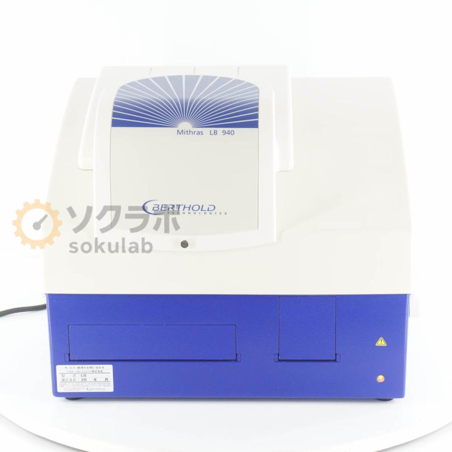 [DW]USED 8日保証 BERTHOLD Mithras LB 940 Multimode Plate Reader マルチプレート ...