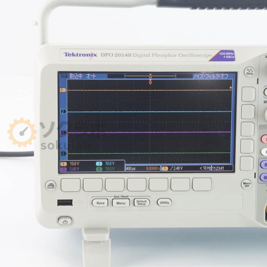 [DW]USED 8日保証 校正2026年9月まで有効 Tektronix DPO 2014B DPO2014B DPO2000B ...