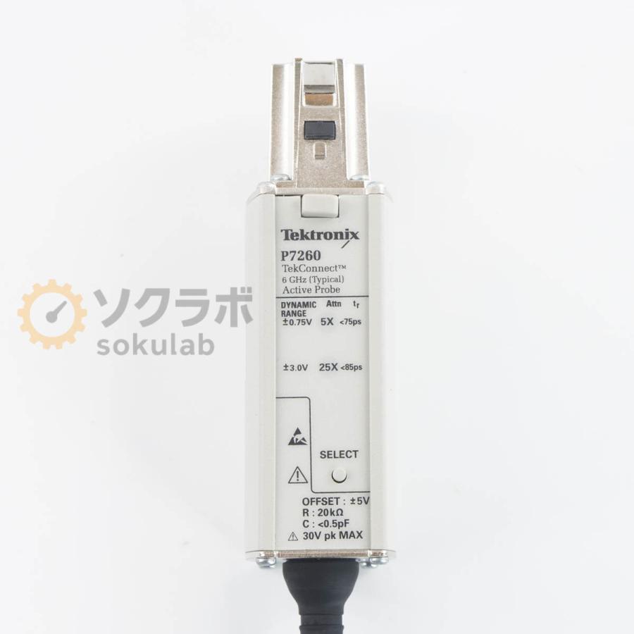 [JB]USED 保証なし Tektronix P7260 TekConnect Active Probe アクティブプローブ 6GHz ...