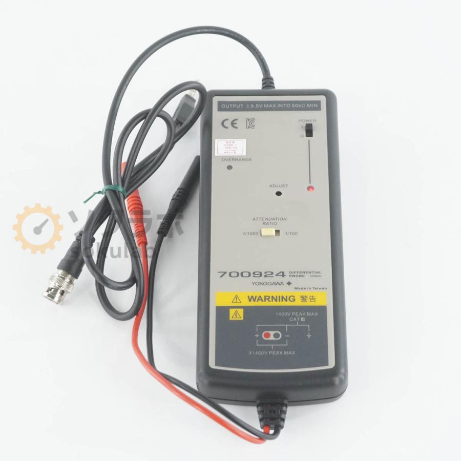 [DW]USED 8日保証 11/2022CAL YOKOGAWA 700924 DIFFERENTIAL PROBE 差動プローブ DL ...