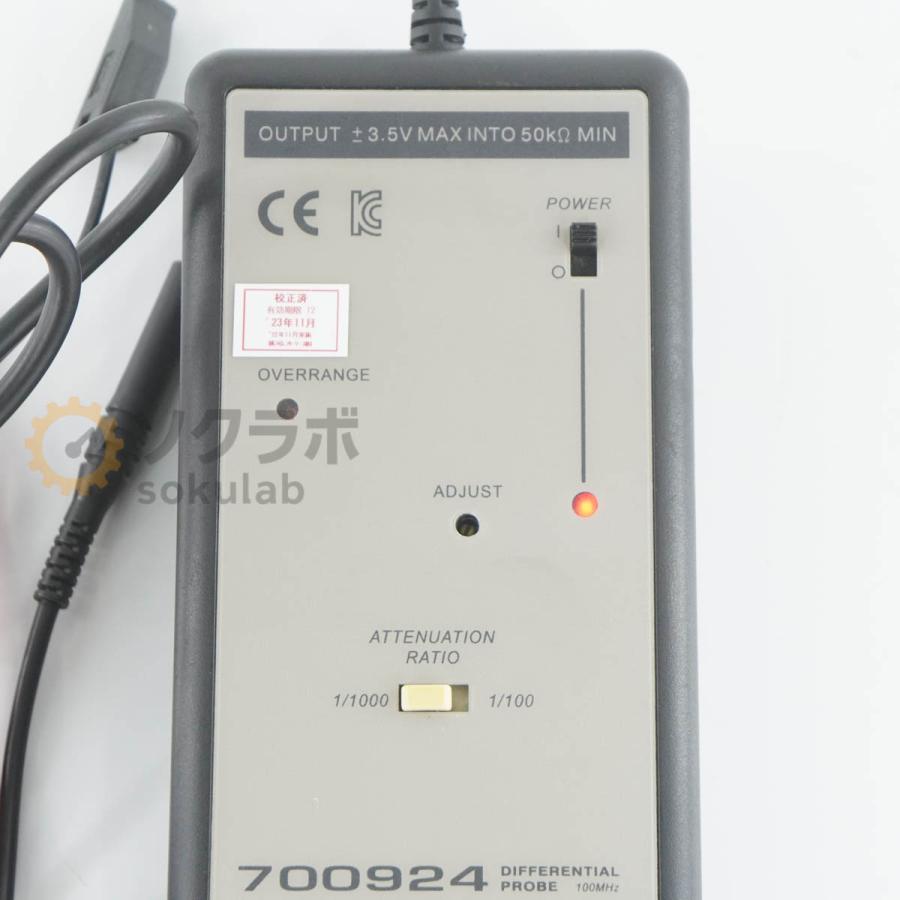 [DW]USED 8日保証 11/2022CAL YOKOGAWA 700924 DIFFERENTIAL PROBE 差動プローブ DL ...