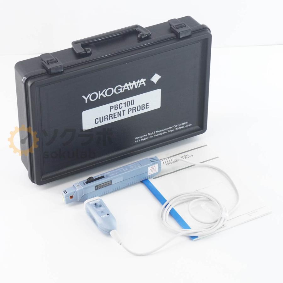 [JB]USED 保証なし YOKOGAWA PBC100 701928 CURRENT PROBE 電流プローブ カレントプローブ ...