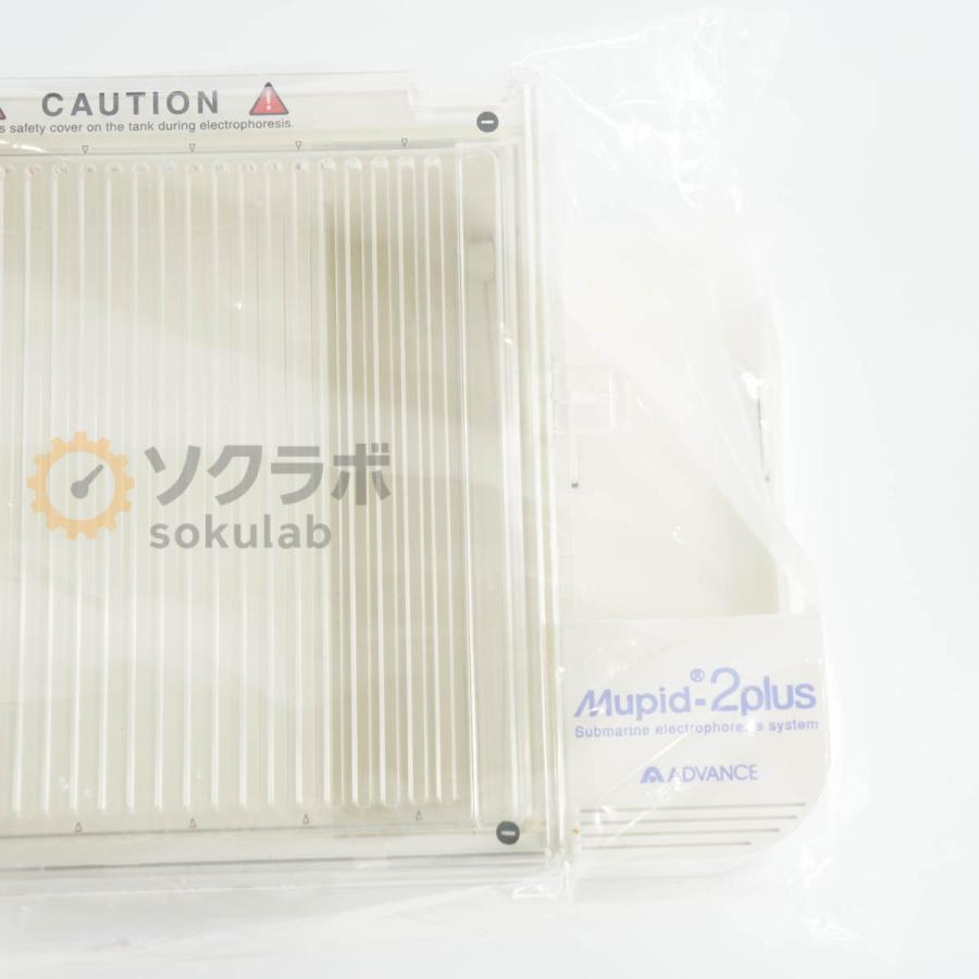[DW]USED 8日保証 未使用品 ADVANCE Mupid-2plus ミューピッド Submarine-type electrophoresis system サブマリン型 電気 ...