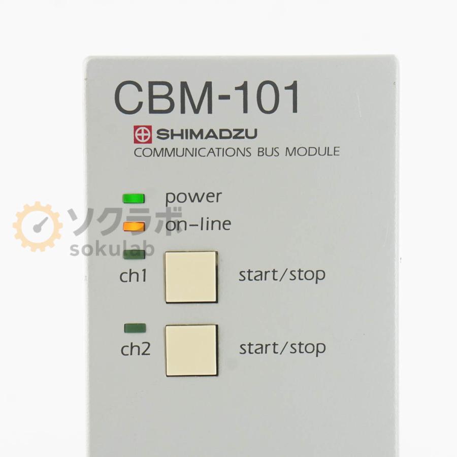 [DW]USED 8日保証 SHIMADZU CBM-101 COMMUNICATIONS BUS MODULE for GC 通信バス ...