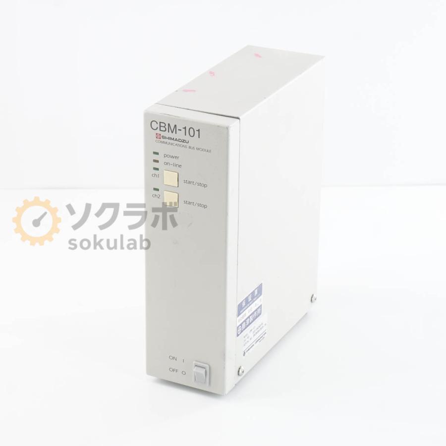 [DW]USED 8日保証 SHIMADZU CBM-101 COMMUNICATIONS BUS MODULE for GC 通信バス ...
