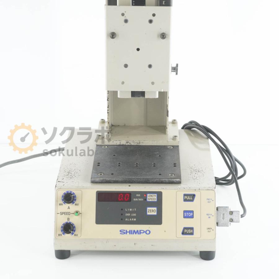 [DW]USED 8日保証 SHIMPO FGS-50V-L FORCE GAUGE TEST STAND 電動フォースゲージスタンド 低速 ...