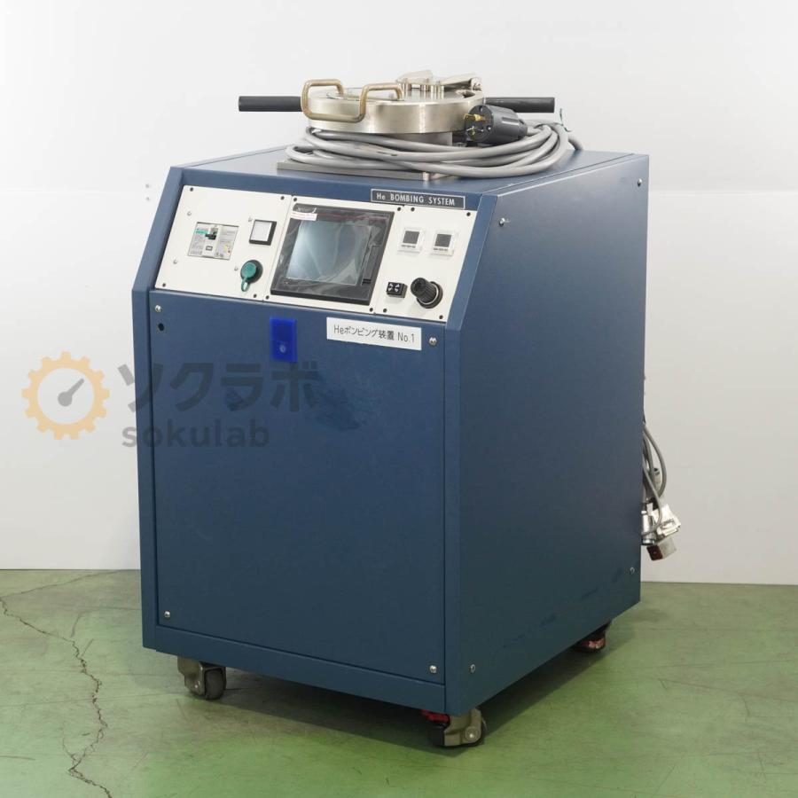 [DW]USED 8日保証 SHIMADZU HE-1T-5.6WF HE-1T-5.6 HELIUM He BOMBING SYSTEM ...