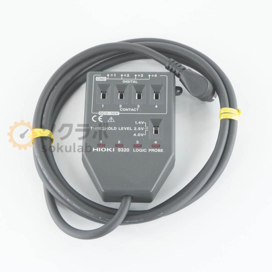 [DW]USED 8日保証 2台入荷 HIOKI 9320 LOGIC PROBE ロジックプローブ for MEMORY HiCORDER ...