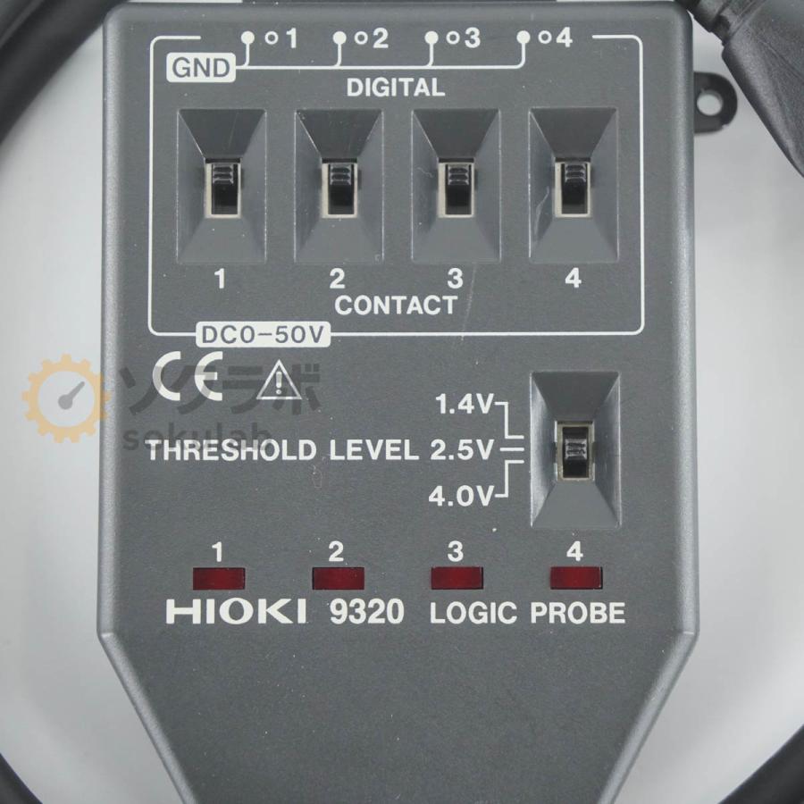 [DW]USED 8日保証 2台入荷 HIOKI 9320 LOGIC PROBE ロジックプローブ for MEMORY HiCORDER ...