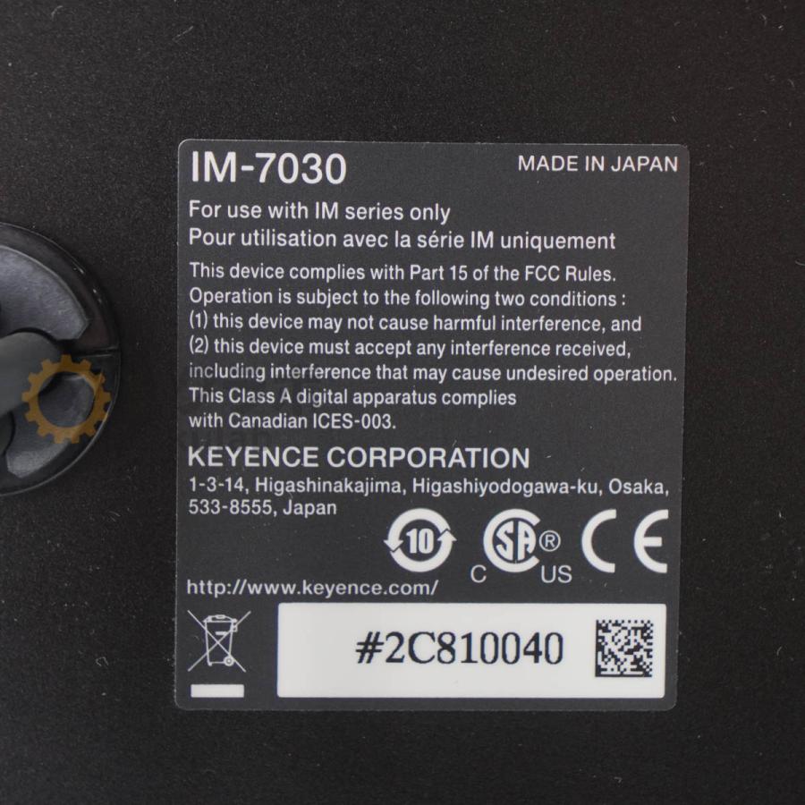 [DW]USED 8日保証 動作確認済 KEYENCE IM-7030 IM-7000 IMAGE DIMENSION MEASURING ...
