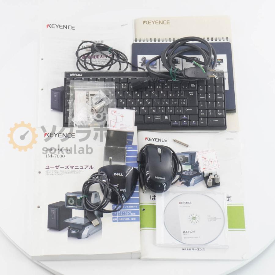 [DW]USED 8日保証 動作確認済 KEYENCE IM-7030 IM-7000 IMAGE DIMENSION MEASURING ...