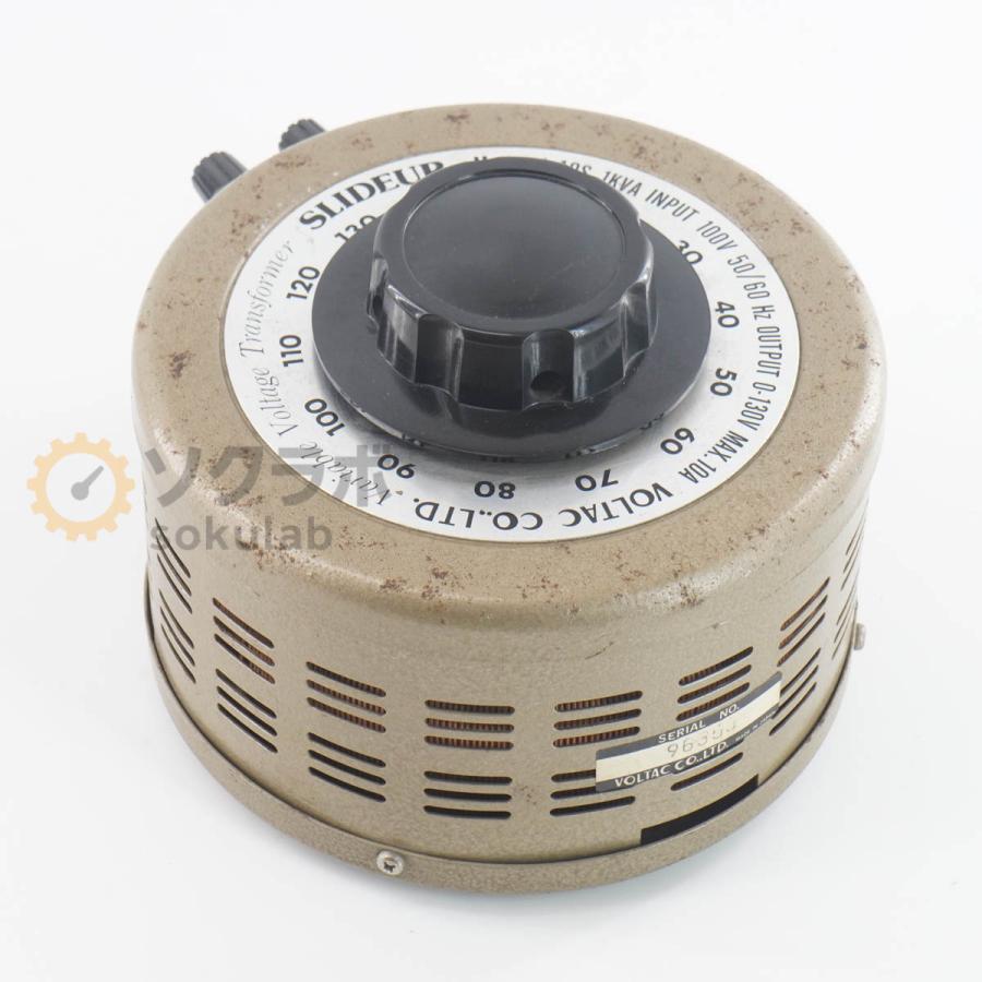 [DW]USED 8日保証 VOLTAC A-10S Variable Voltage Transformer スライダック トランス 変圧器 ...
