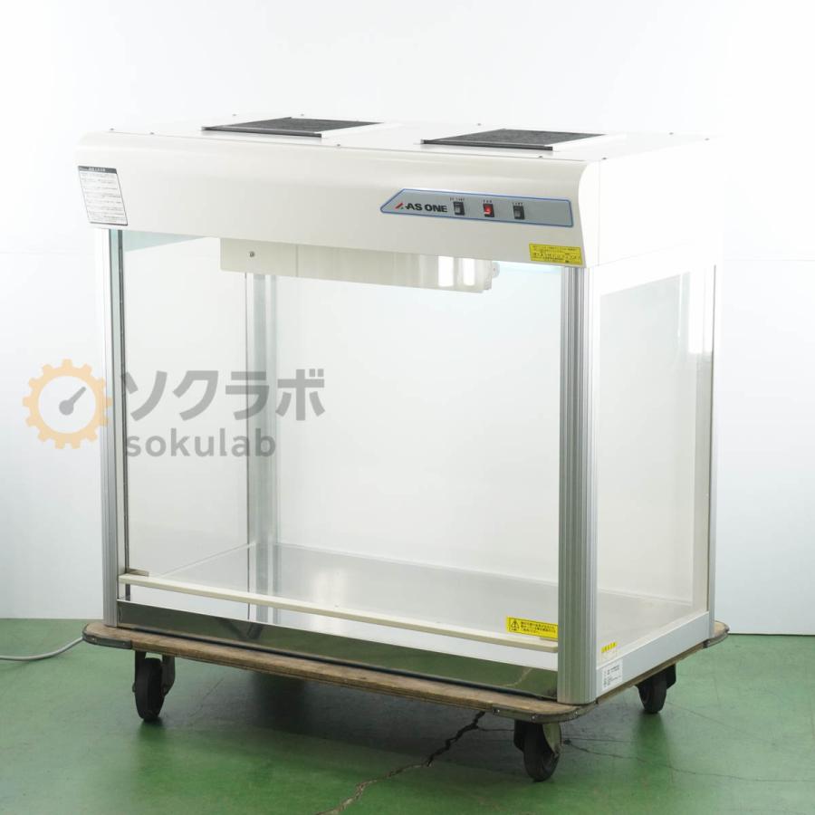 [DW]USED 8日保証 AS ONE CT-900N-UV Clean Bench クリーンベンチ [07996-0003] : ソクラボ ...