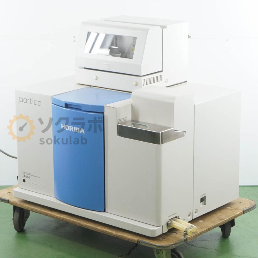 [DW]USED 8日保証 HORIBA LA-950 ORGANIC TYPE partica LASER SCATTERING ...