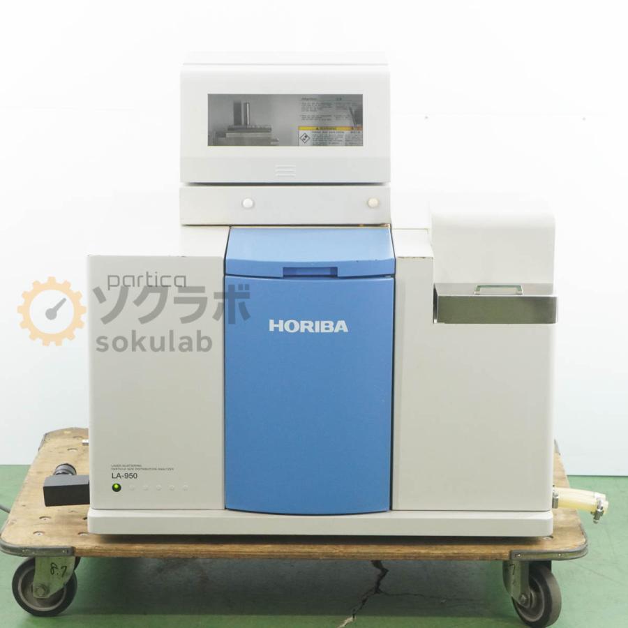 [DW]USED 8日保証 HORIBA LA-950 ORGANIC TYPE partica LASER SCATTERING ...