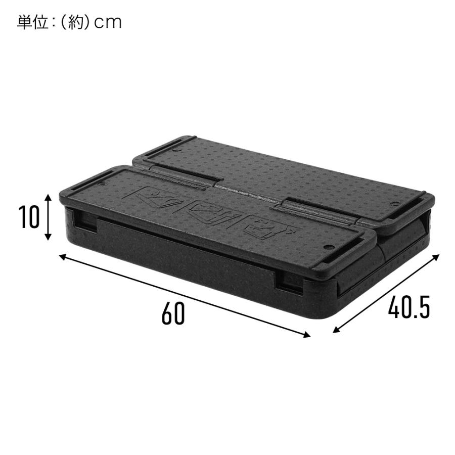 クーラーボックス 最強 大型 折りたたみ 2個セット 60l クーラーボックス 最強 大型 折りたたみ 2個セット 60l