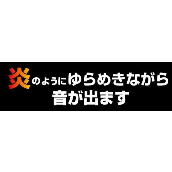 ホノベ電機 スピーカー bluetooth 防水 おしゃれ 高音質 キャンプ ワイヤレススピーカー ワイヤレス led 照明 防滴 ランプ 吊り下げ フック式 炎音 HNB-RS1 アウトドア ...