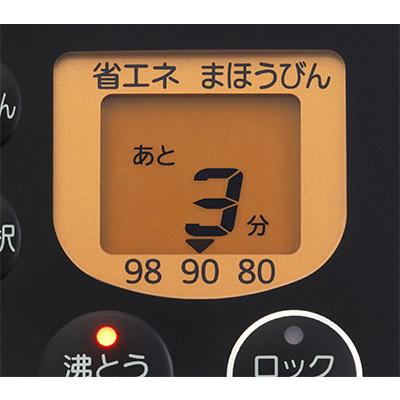 タイガー魔法瓶 電気ポット タイガー とく子さん 3リットル 3L タイガー魔法瓶 電気ポット タイガー とく子さん 3リットル 3L