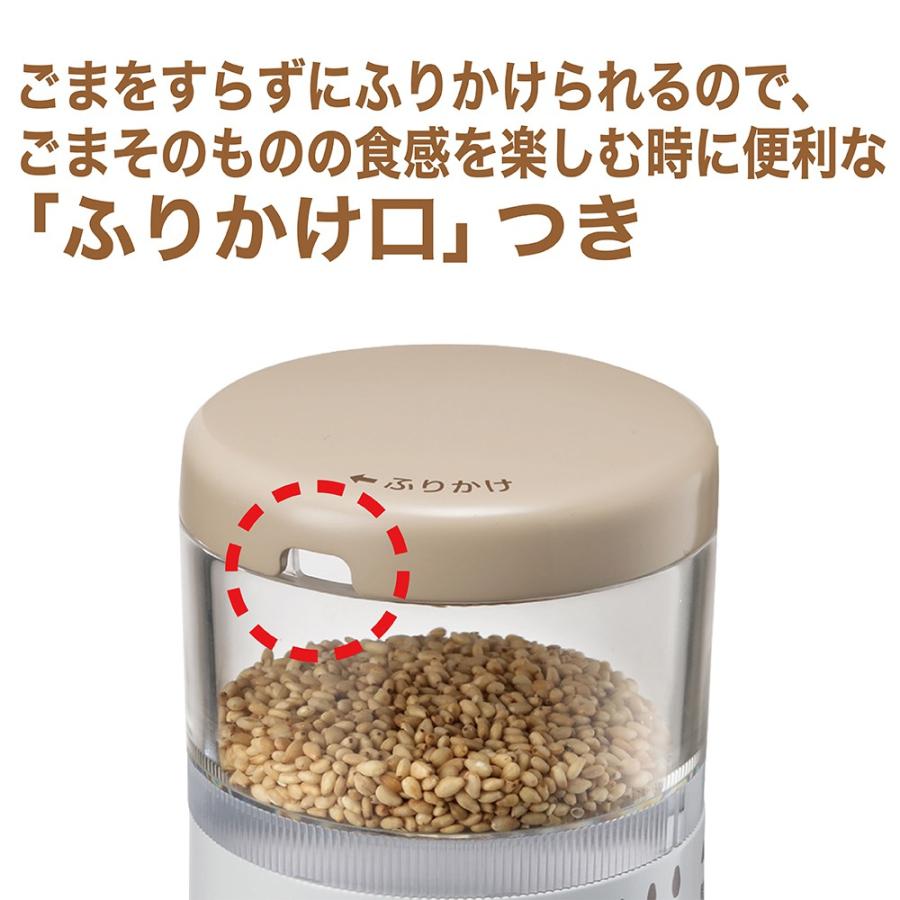 象印 電動ミル ミル ゴマすり器 ごますり器 電動 すりごま CB-BA10-WA 象印マホービン zojirushi : 000000141332 : Earth Wing - 通販 ...