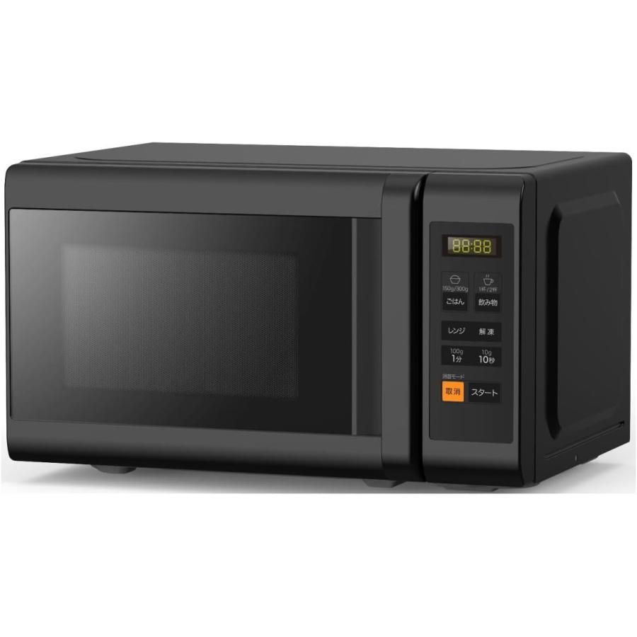 S.Kjapan 電子レンジ 17L 単機能 レンジ ターンテーブル 650W 500W