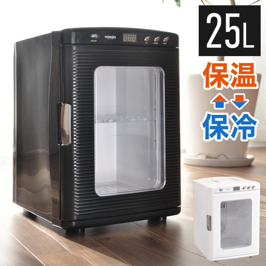 ポータブル冷蔵庫 冷温庫 25l 車載冷蔵庫 持ち運び 車載 車用 ac ポータブル冷蔵庫 冷温庫 25l 車載冷蔵庫 持ち運び 車載 車用 ac