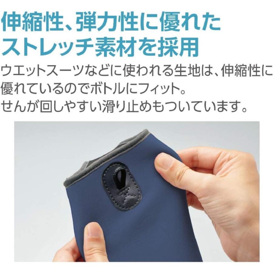 象印 カバー Mサイズ 480ml用 MC-AA02 洗濯機洗いOK ステンレス 水筒 カバー :a000000141388:Earth Wing - 通販 - Yahoo!ショッピング