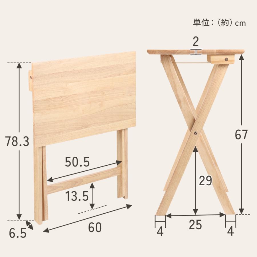 パソコンデスク 折りたたみデスク おしゃれ 幅67cm 天然木 折り畳み 折りたたみテーブル テーブル ワークデスク PC 木製 コンパクト ...