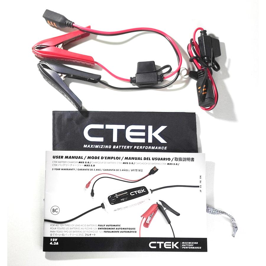 CTEK（シーテック） 純正 MXS5.0 アクセサリ クランプ ワニ口クリップ バルク : ディスカウントスクエア - 通販 - Yahoo ...
